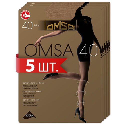 Колготки Omsa, 40 den, 5 шт., размер 5XL, бежевый