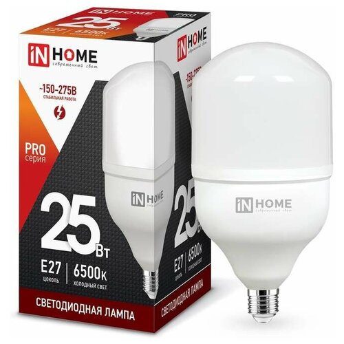 Лампа светодиодная LED-HP-PRO 25Вт 230В 6500К E27 2250лм IN HOME 4690612031064 (6шт)