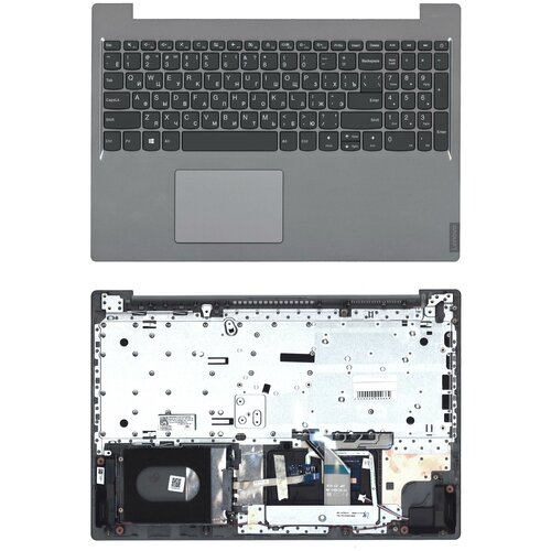Клавиатура для ноутбука Lenovo IdeaPad L340-15 топкейс серый