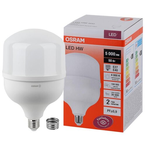 Лампа светодиодная OSRAM 4058075576858, E40/E27, HW, 50 Вт, 4000 К