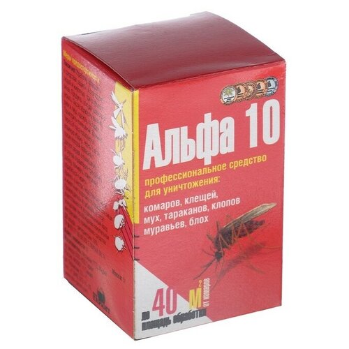 Средство для уничтожения насекомых "Альфа 10", в коробке, 5 г./В упаковке шт: 3