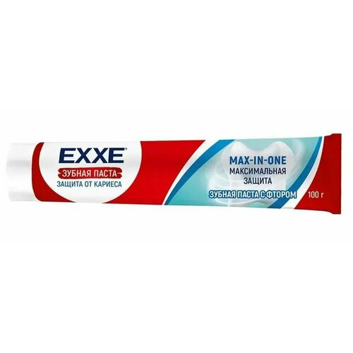 EXXE Зубная паста Максимальная защита от кариеса Max-in-one, 100 г, 6 штук
