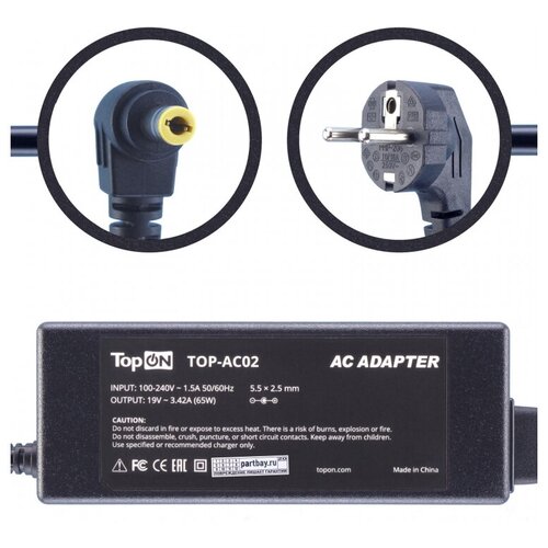 Блок питания TOP-AC02 для Asus 19V 3.42A 5.5x2.5mm 65W PA-1650-02