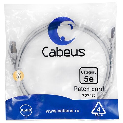 Патч-корд Cabeus PC-FTP-RJ45-Cat.5e-1.5m Кат.5е 1.5 м серый