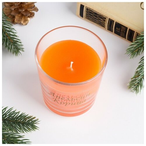 Свеча в стакане ароматическая "Апельсин и корица", 6,5х8 см, оранжевый 7376104