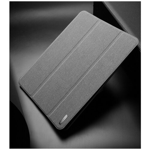 Чехол книжка Dux Ducis для iPad Pro 12.9 (2017) Domo series темно-серый