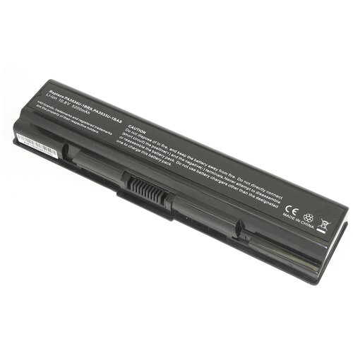 Аккумуляторная батарея для ноутбука Toshiba A200 A215 A300 L300 L500 (PA3534U-1BRS) 52Wh OEM черная