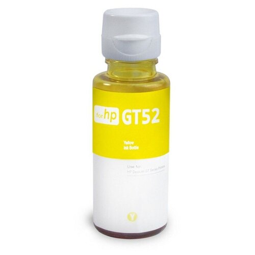 Чернила Revcol GT52 70ml Yellow для HP Tank 115/315