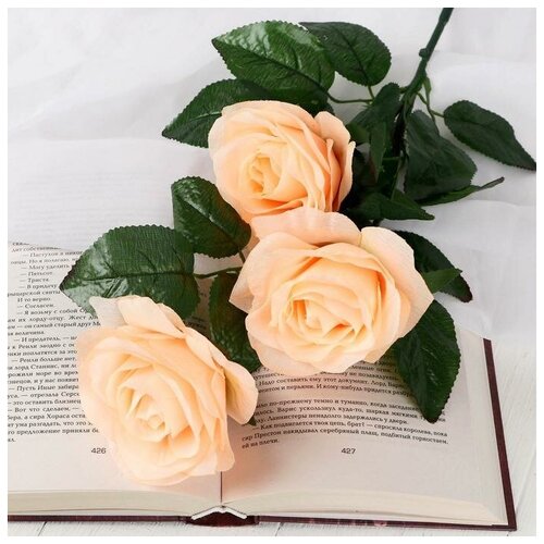 Цветы искусственные "Роза Жанна" 10х61 см, кремовый