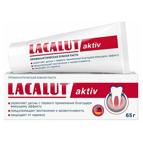 Зубная паста Lacalut activ 65 г профилактическая