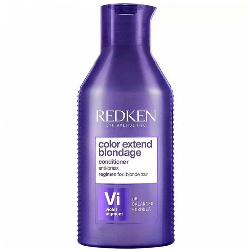 Redken кондиционер для волос Color Extend Blondage для поддержания холодных оттенков блонд, 500 мл