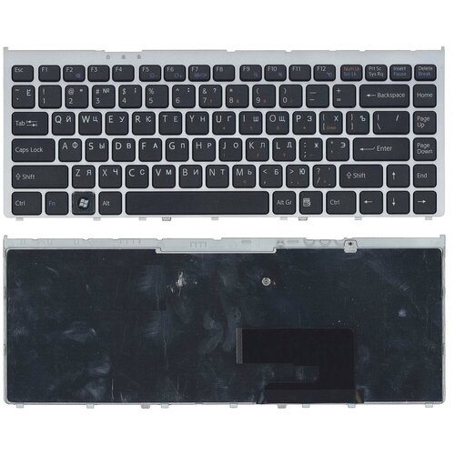 Клавиатура для ноутбука Sony Vaio VGN-FW черная с рамкой