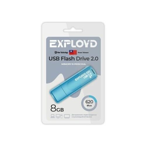 Флешка Exployd EX-8GB-620-Blue 8 Гб Blue