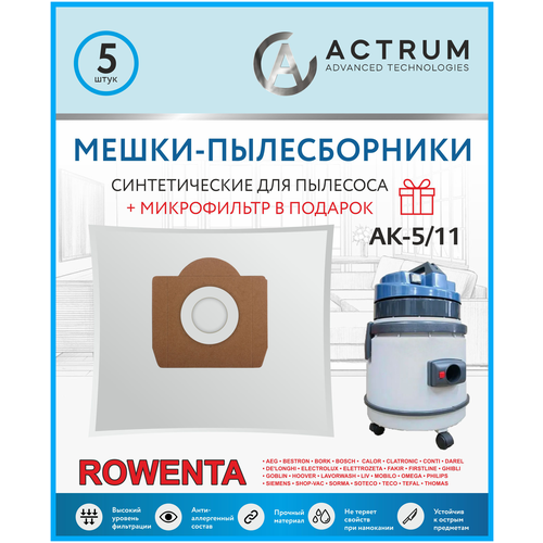 Мешки-пылесборники ACTRUM AK-5/11 для пылесосов AEG, BORK, BOSCH, ELECTROLUX, HITACHI, PHILIPS, 5 шт. + микрофильтр