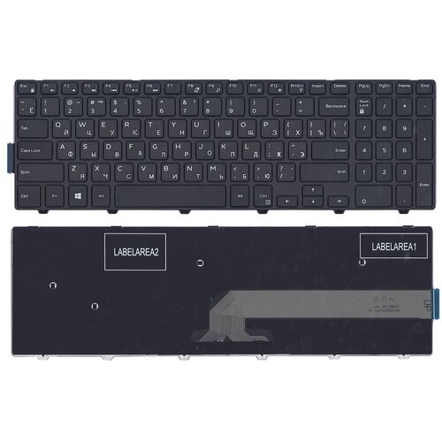Клавиатура для ноутбука Dell Inspiron 15-5758 русская, черная с черной рамкой