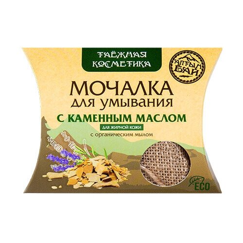 Алтын Бай / Мочалка для умывания "С каменным маслом" для жирной кожи, с органическим мылом 60 г