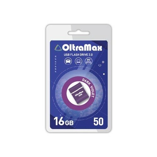 Флешка OltraMax OM-16GB-50-Dark Violet 2.0
