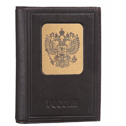 Обложка для паспорта МАКЕЙ, коричневый