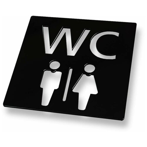 Табличка "WC" прорезная, 140х140 мм