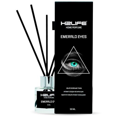 Ароматический диффузор для дома/ парфюм для дома/ ароматизатор Emerald Eyes