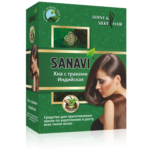 SANAVI Хна индийская с травами, 100 г, 100 мл, пакет