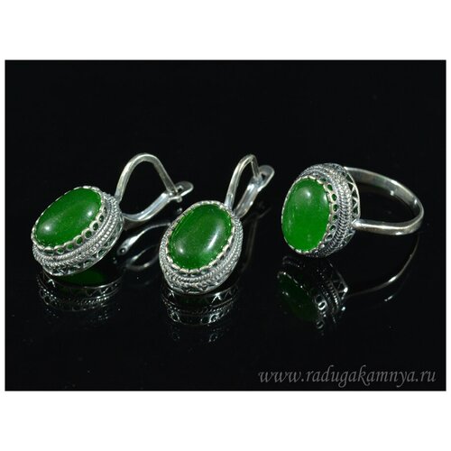 Комплект бижутерии: серьги, кольцо, хризопраз, размер кольца 21, зеленый