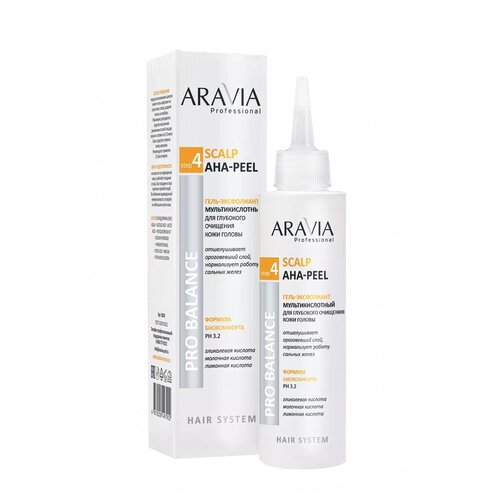 ARAVIA Гель-эксфолиант мультикислотный для глубокого очищения кожи головы Scalp AHA-Peel, 150 мл