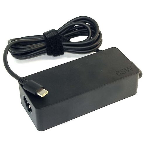 Для Lenovo Yoga Slim 7 14ARE05 Зарядное устройство блок питания ноутбука (Зарядка адаптер + кабель\шнур)