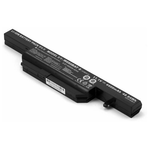 Аккумуляторная батарея для ноутбука DNS 6-87-W650S-4D7A3 4400mAh