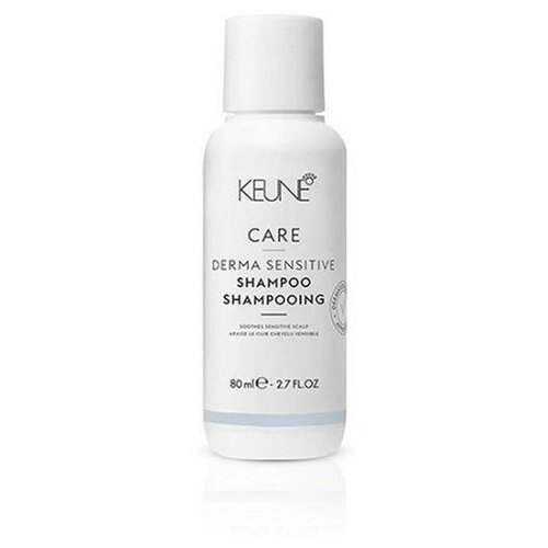 Keune Care Derma Sensitive Шампунь для чувствительной кожи головы 80 мл