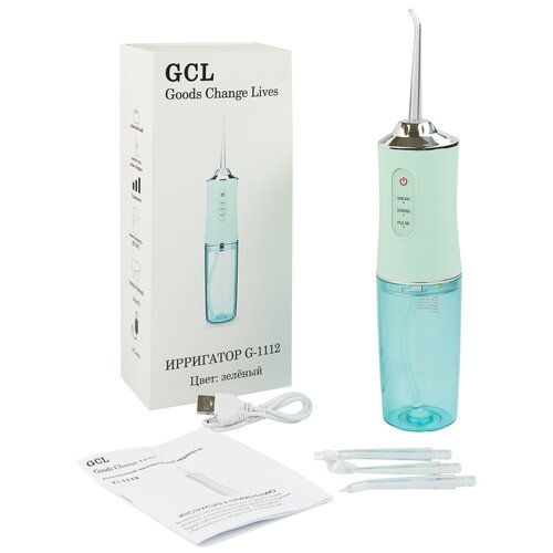 Ирригатор для зубов и полости рта GCL G-1112, портативный для повседневной и деликатной чистки c 4 насадками, уход за деснами, зеленый