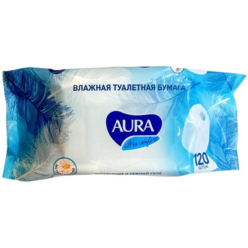 Влажная туалетная бумага Aura Comfort 120 лист., голубой
