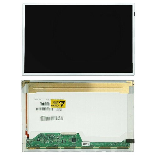 Матрица для ноутбука 12.1" 1280x800 WXGA, 40 pin LVDS, Normal, LED, TN, без крепления, глянцевая. PN: LTN121AT06