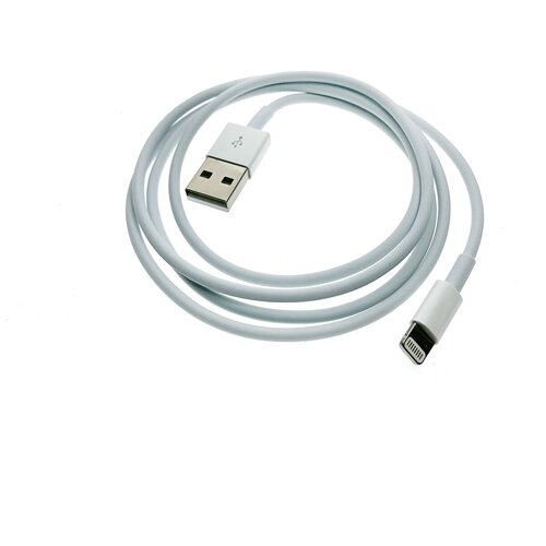 Аксессуар Espada USB - Lightning MFI 2.4A 1.0m EuLigmfi2.4