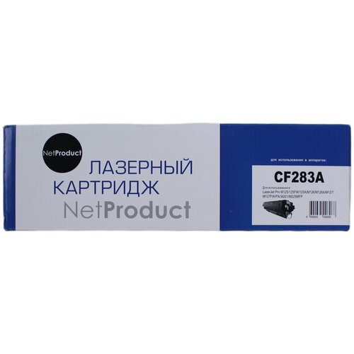 Картридж NetProduct N-CF283A, 1500 стр, черный