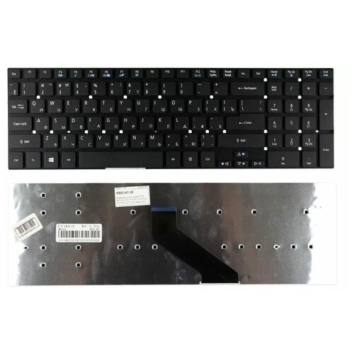 Клавиатура Acer Aspire 5830T