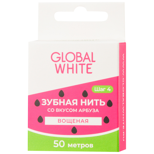 Зубная нить Global White со вкусом арбуза