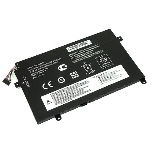 Аккумуляторная батарея для ноутбука Lenovo E470, E475 (01AV411) 10,95V 3650mAh OEM