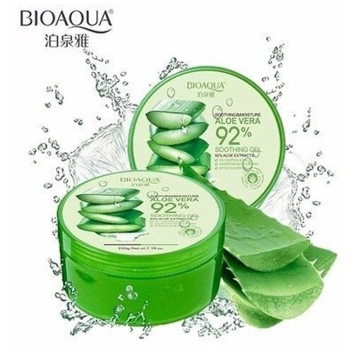 Гель для тела BioAqua Aloe Vera 92% Soothing Gel Увлажняющий гель с натуральным соком алоэ для лица и тела, 220 г