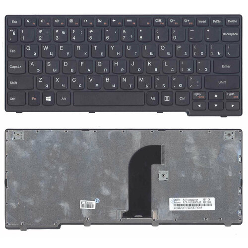 Клавиатура для ноутбука Lenovo 25204764 черная с рамкой