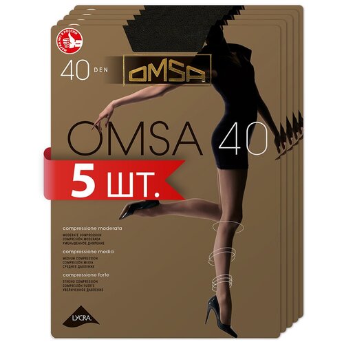 Колготки Omsa, 40 den, 5 шт., размер 5XL, серый