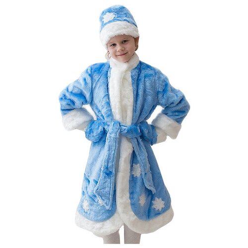 Бока С Карнавальный костюм Снегурочка детский, рост 140-150 см 952
