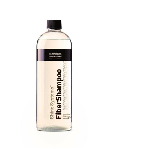 Fiber Shampoo - Шампунь для стирки микрофибры, 750 мл