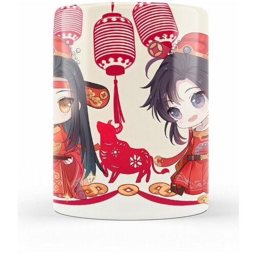Кружка с принтом Магистр дьявольского культа аниме Посуда для кофе для чая Подарок