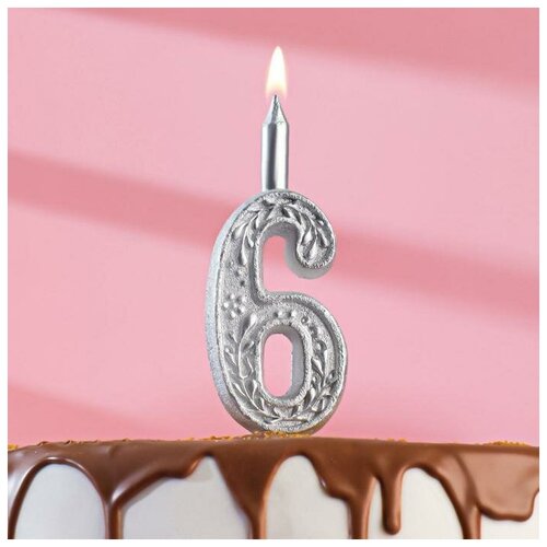 Свеча для торта цифра "Серебряный узор", 12.5 см, цифра "6"