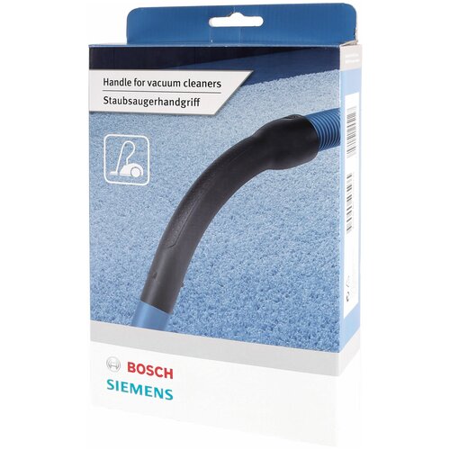Ручка шланга для пылесоса Bosch 17000734