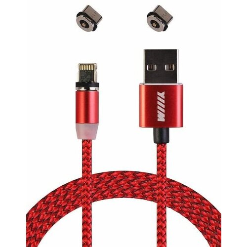 Кабель USB Lightning плетеный red магнитный (с подсветкой) 1m.