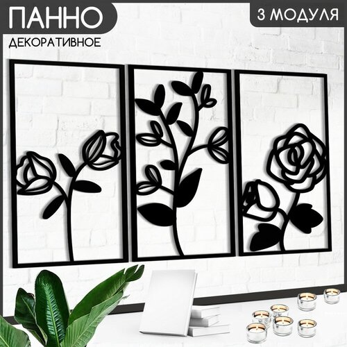 Панно настенное модульное 90х50 см эстетика минимазлизм растения цветы розы - 11