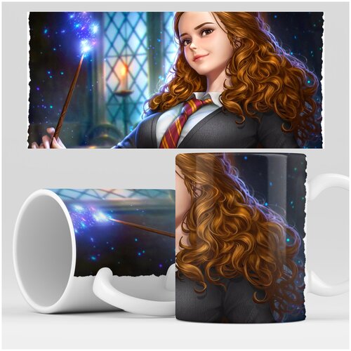 Кружка RocketCup с принтом "Гарри Поттер" для чая или кофе 330мл