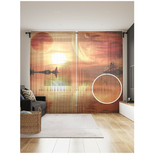 Тюль для кухни и спальни JoyArty "Планетарная симметрия", 2 полотна со шторной лентой шириной по 145 см, высота 265 см.